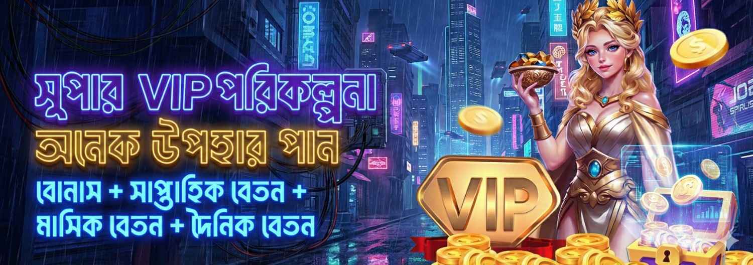 BDT222 – Bangladesh’s #1 Trusted Casino & Betting App